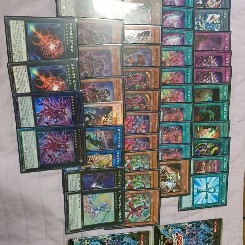 YU-GI-OH Board Game on Bunjang Global Site.