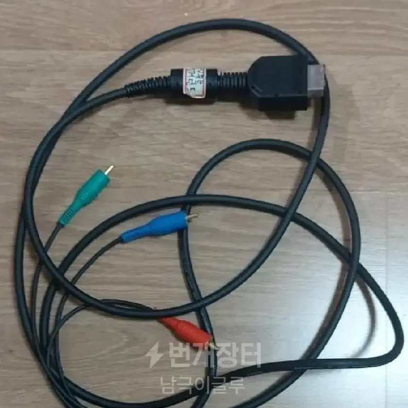 Genuine GameCube Component Cable #게임큐브,#정품,#컴퍼넌트,#케이블 on Bunjang Global ...
