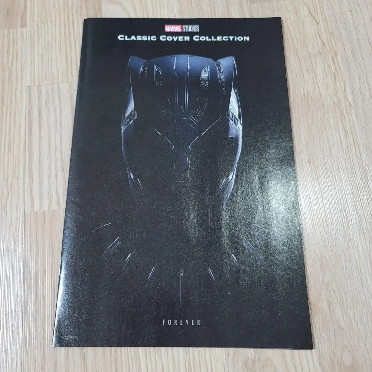 Rare Collectibles 블랙팬서돌비포스터 돌비시네마 메박 영화포스터 블랙팬서핀뱃지 On Bunjang Global Site