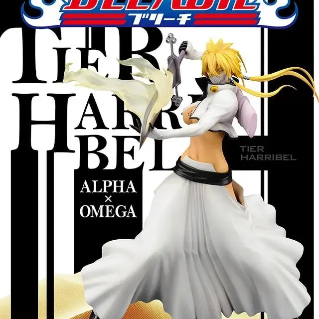 gem megahouse alphaomega halibelpay #블리치,#하리벨,#할리벨,#에스파다,#피규어 on Bunjang Global Site.