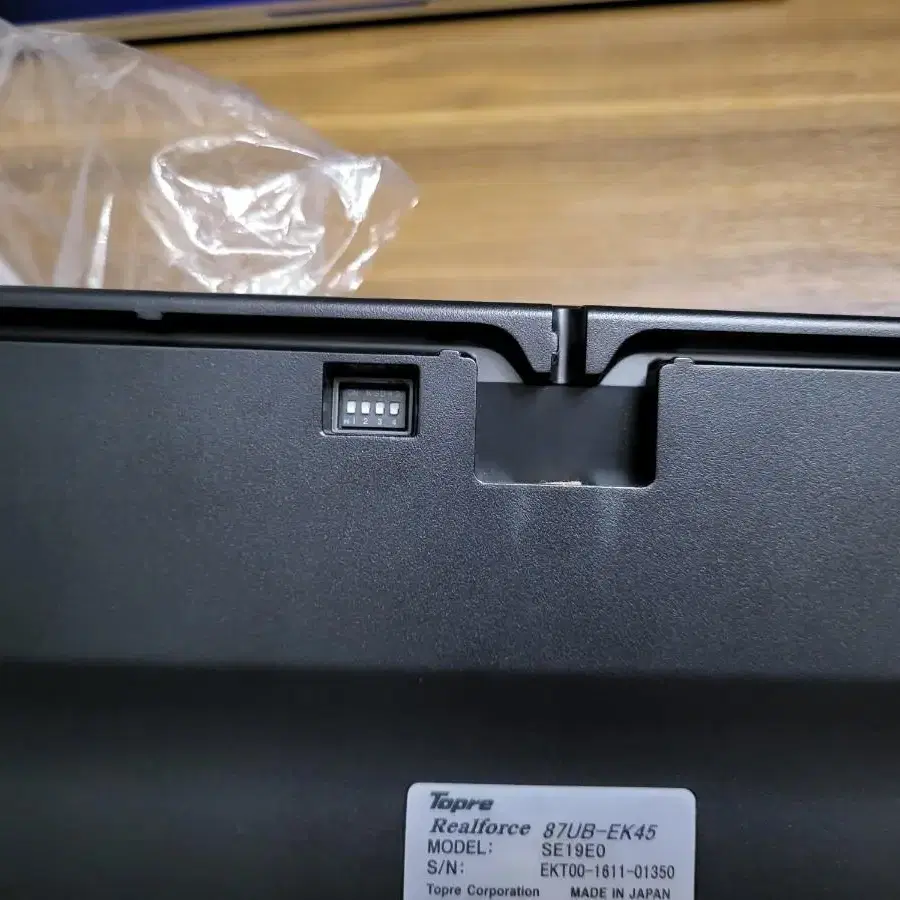 Others (PC Peripheral Devices) 리얼포스,ek에디션,45g,키보드,87u on Bunjang Global ...