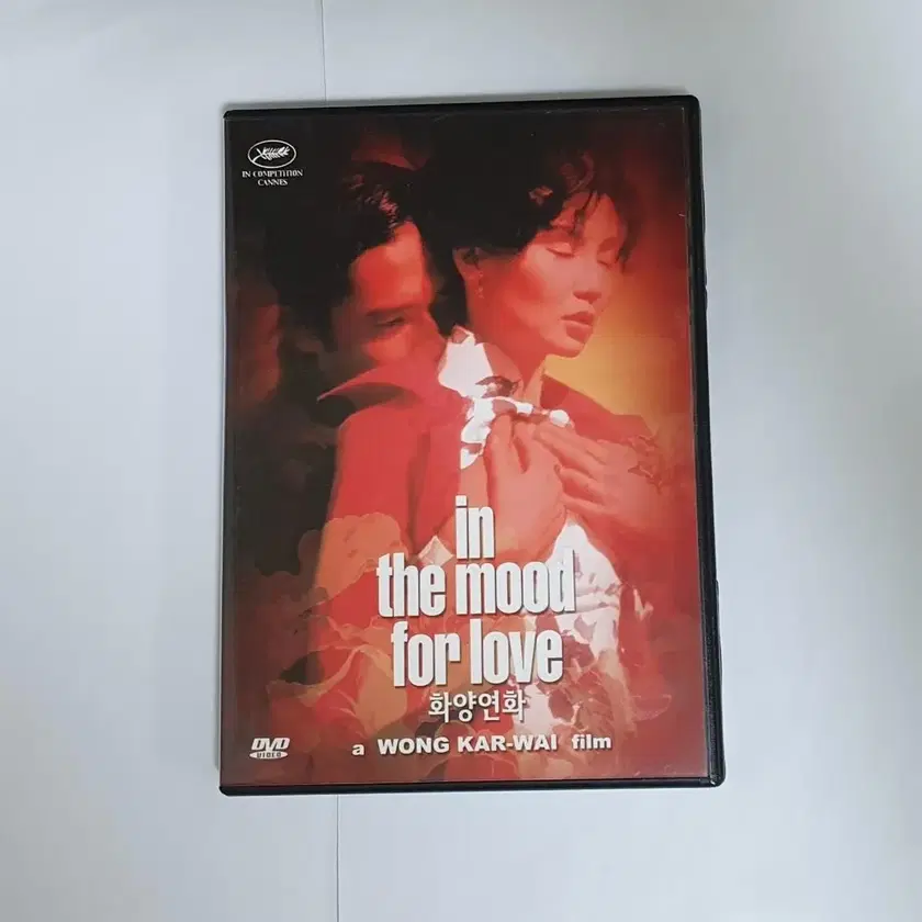 Huayang Yanhua Wang Dynasty Zhang Manok dvd DVD Classic Movie #디비디,#Dvd ...