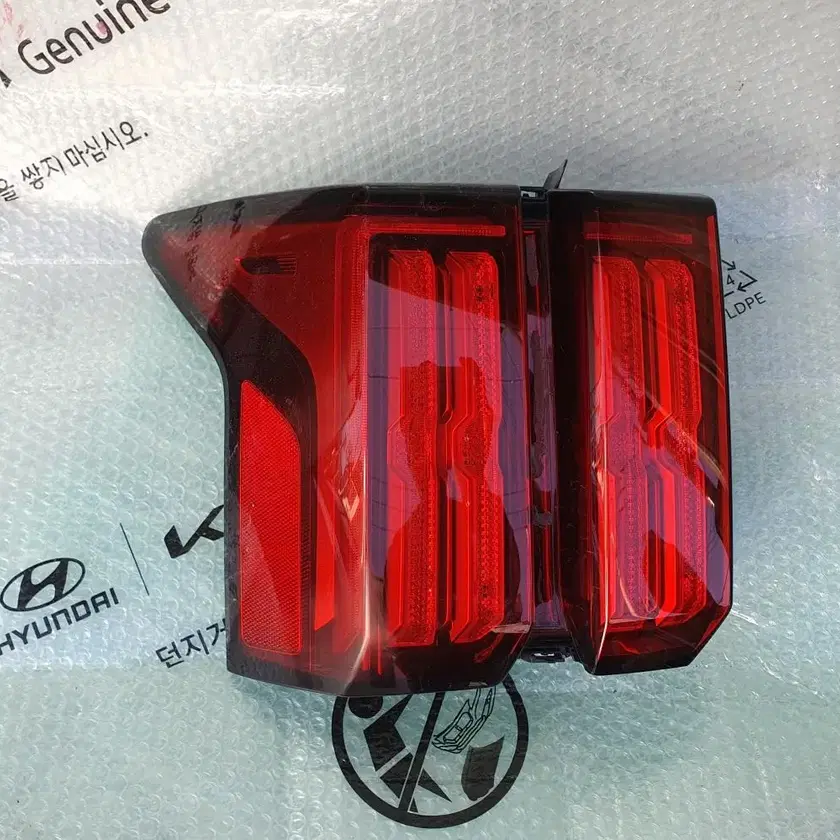 Car Part 쏘렌토,MQ4,후미등,LED,테일램프 on Bunjang Global Site.