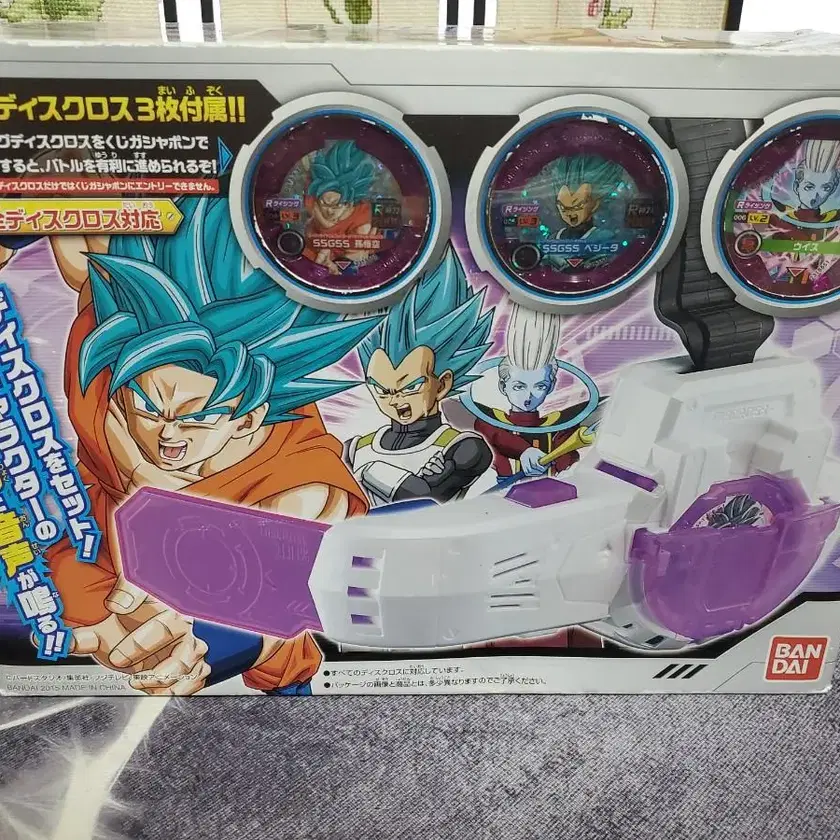 BANDAI | 반다이 BANDAI BANDAI Dragon Ball Scouter (Unused) #반다이,#반자이,#드래곤볼 ...