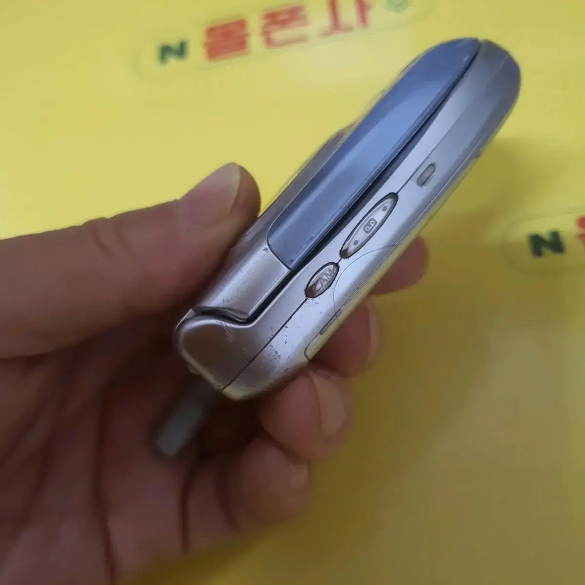 General Phone (Feature Phone) on Bunjang Global Site.