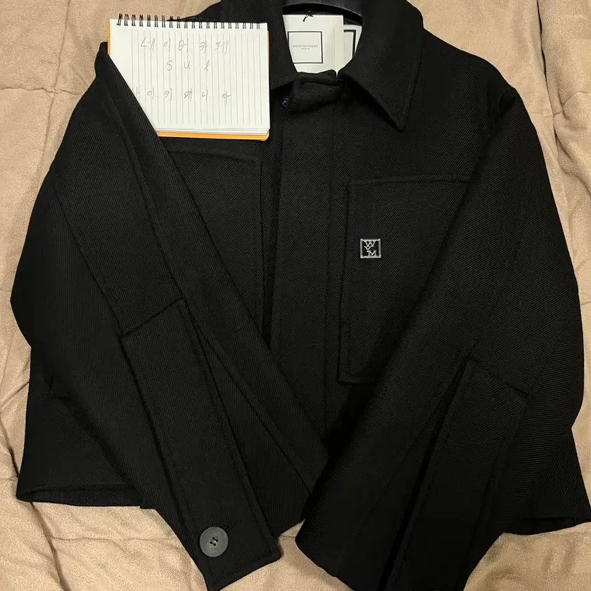 WOOYOUNGMI | 우영미 [46] Wooyoung Mi 22FW Black Wool Crop Jumper #우영미,#22FW on Bunjang Global Site.