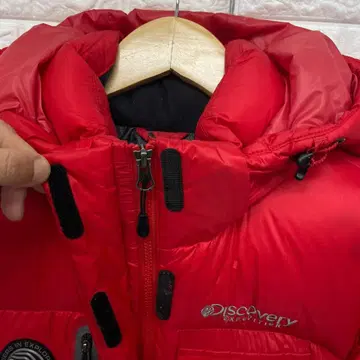 DISCOVERY EXPEDITION Padded Jacket/Coat [object Object],[object Object],[object Object],[object ...