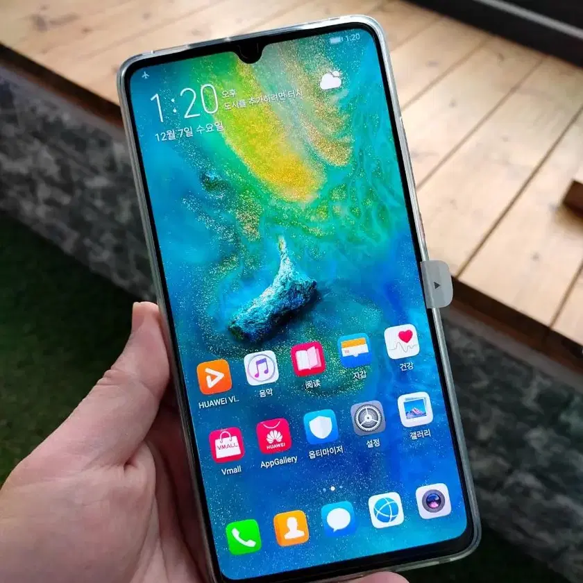 Smartphone 화웨이,메이트20X,mate20x,7.2인치,대화면 on Bunjang with safe global shipping.
