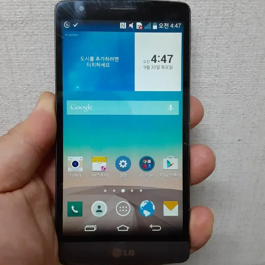 LG Tablet G3비트,중고스마트폰,옛날스마트폰 on Bunjang with safe global shipping.