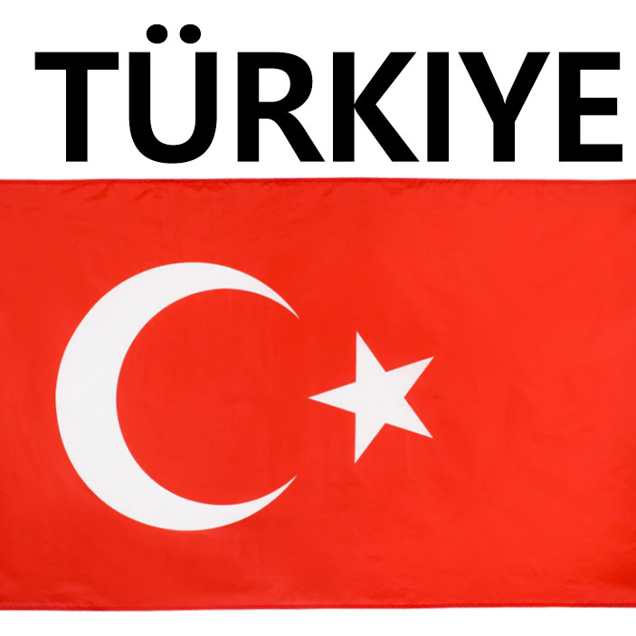 터키국기 튀르키예국기 세계국기 깃발 유럽 아시아 만국기 인테리어소품 #터키,#터키국기,#튀르키예,#튀르키예국기,#세계국기 on ...