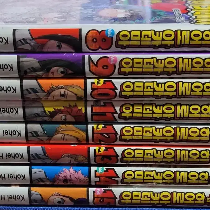 My Hero Academia 나의 히어로 아카데미아 나의 히어로 아카데미아 나히아만화책 나의히어로아카데미 나히아책