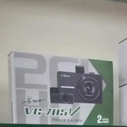 뷰게라VG-705V 오픈이벤트 특가 진행합니다 #블랙박스,#뷰게라,#vg705v,#오픈이벤트,#이벤트 on Bunjang Global Site.