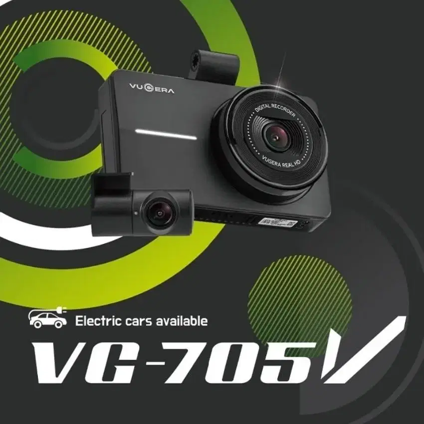 Navigation/Black Box 블랙박스,뷰게라,vg705v,오픈이벤트,이벤트 on Bunjang with safe global shipping.