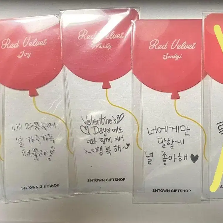 RED VELVET Record/Video 레드벨벳,레드벨벳책갈,레드벨벳북마크 on Bunjang with safe global ...