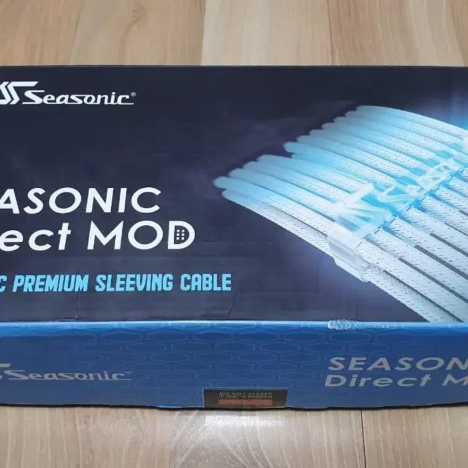 Sonic Direct Mode Sleeving Cable Carbon Black is on sale. #슬리빙,#시소닉 on Bunjang Global Site.