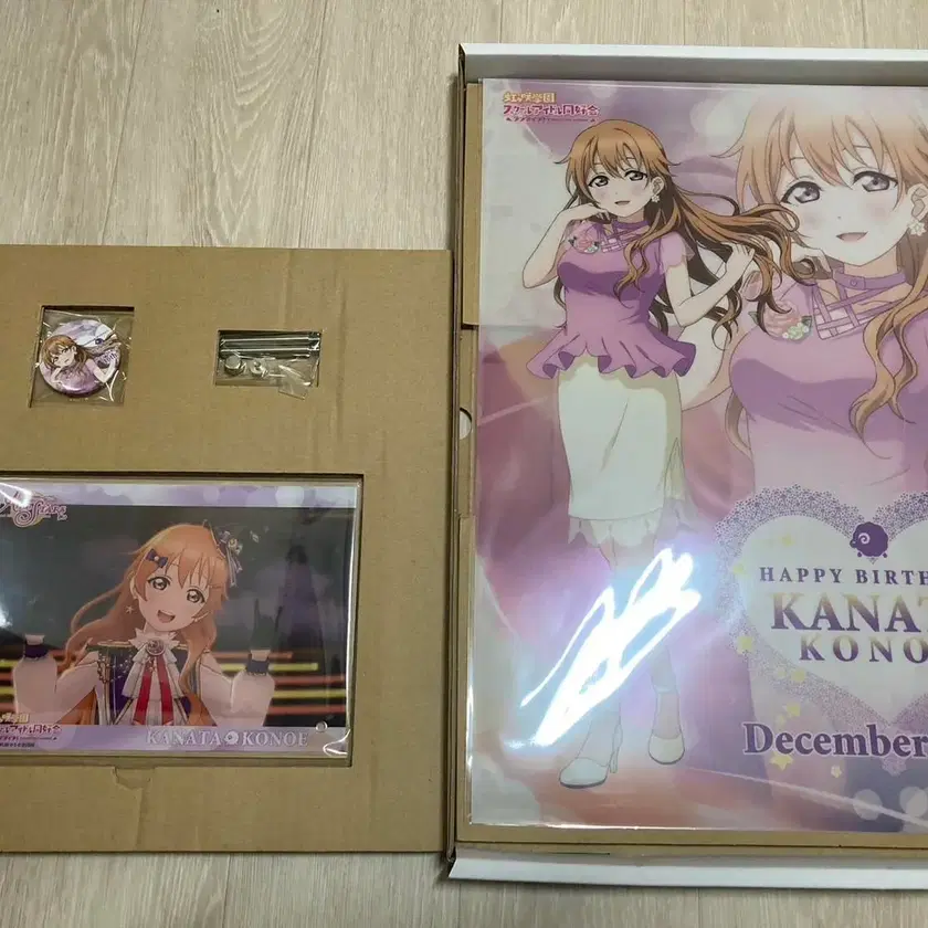 러브라이브 니지동 코노에 카나타 공식 생일축하 세트 #러브라이브,#니지동,#카나타 on Bunjang Global Site.