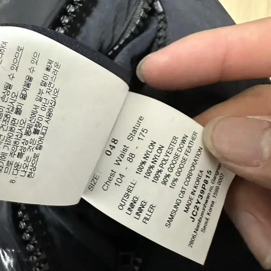 JUUNJ | 준지 jun 지 189패드ding 22fw 48사이즈 팔 #준지,#준지189,#189패딩,#189숏패딩on Bunjang Global Site.