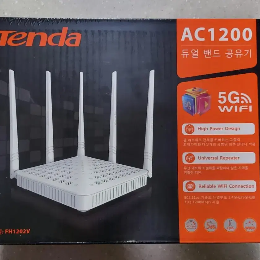 TENDA AC1200 Dual Band Router FH1202V #판다,#TENDA,#듀얼밴드공유기,#공유기,#와이파이 on ...