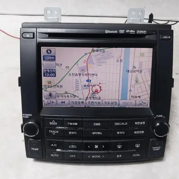 Grandeur TG Luxury Intelligent AVN Audio 96560-3L060K7 #그랜져TG,#TG,#AVN오디오,#순정오디오,#카오디오 on ...