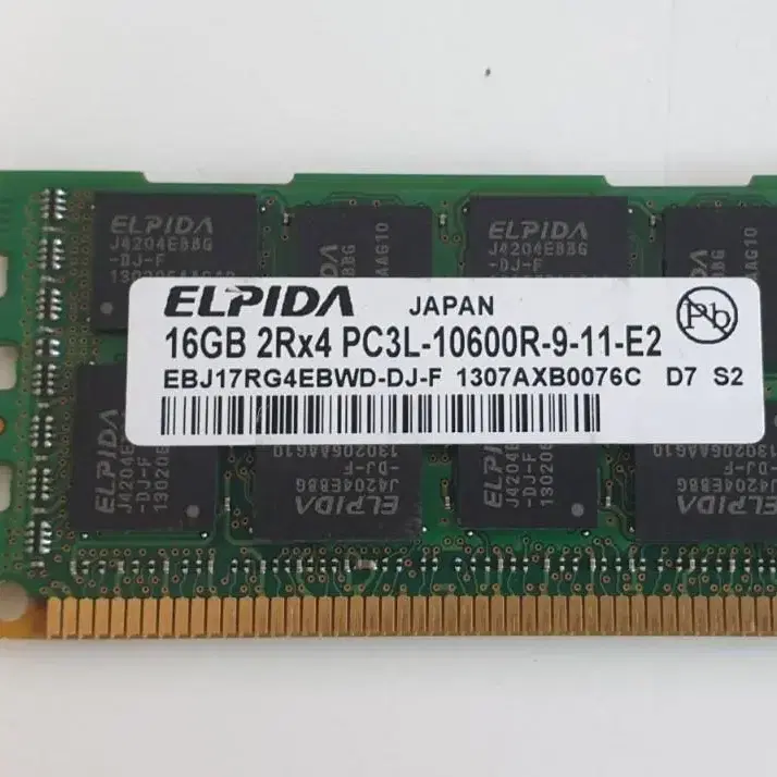 SAMSUNG Memory/VGA 삼성,16g,서버용,ddr3,램 on Bunjang Global Site.