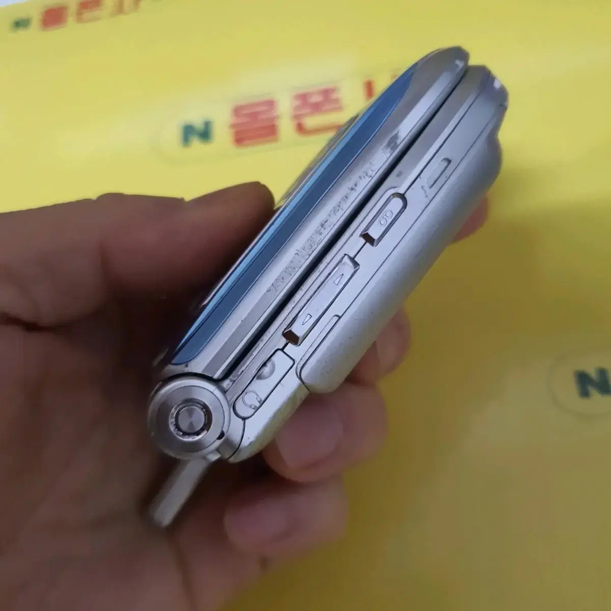 General Phone (Feature Phone) on Bunjang with safe global shipping.