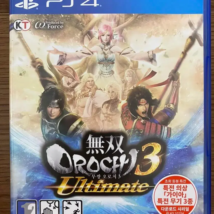 PLAY STATION | 플레이스테이션 Pls4 Pls5 PS4 PS5 Mutsu Orochi 3 Ultimate #ps4 ...