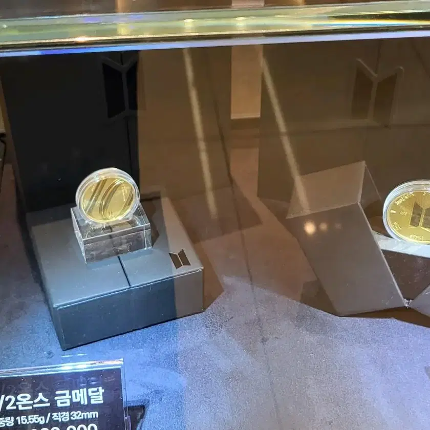 BTS BTS 10th Anniversary Medal pure gold wts (change of shipping ...