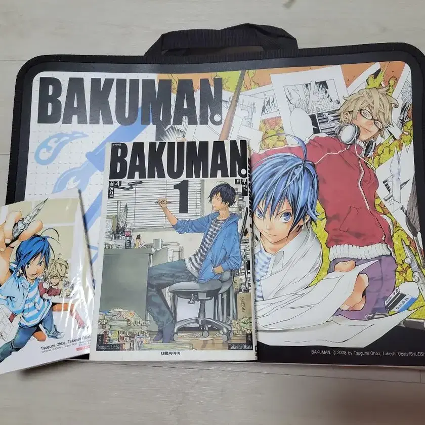 [Manga]Bakuman Volume 1 Limited Edition with Pre-Order Benefit #바쿠만,#만화책,#한정판,#애니,#굿즈 on Bunjang ...