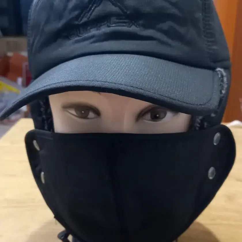 New Guidalli Gunbam Mask Hat Winter Hat 군밤장사모자 겨울모자 남자귀달이모자 남자모자