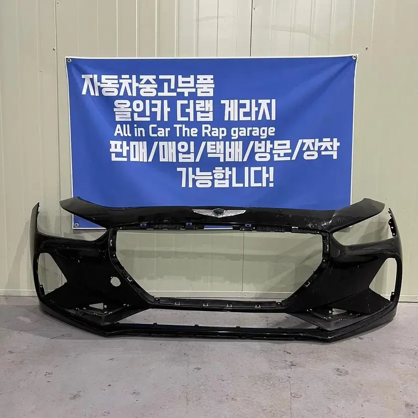 GENESIS Car Part G70범퍼 on Bunjang Global Site.