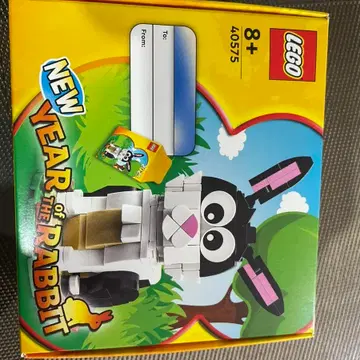 LEGO Lego/Building Blocks 레고,40575,토끼 on Bunjang Global Site.