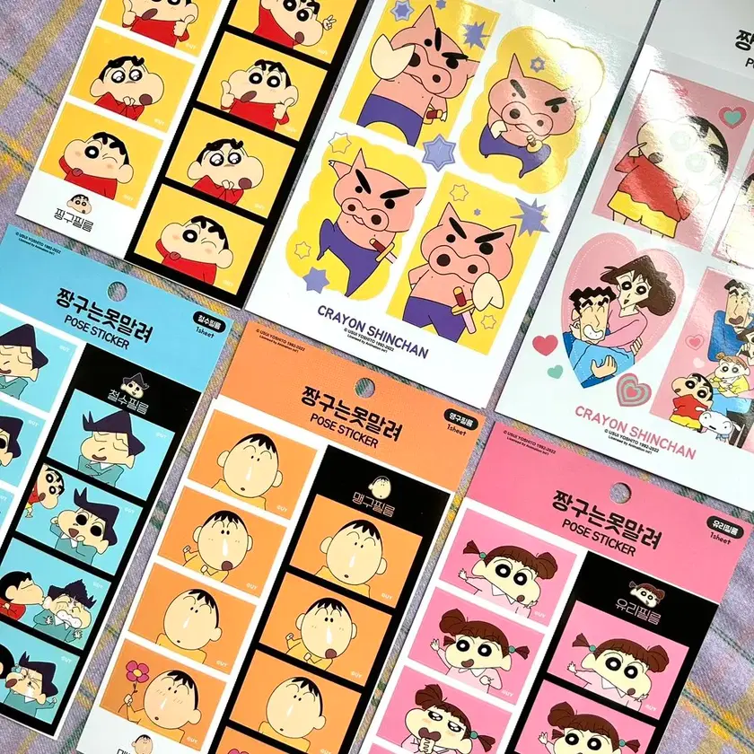 SHINCHAN | 짱구는 못말려 Genuine) Changu Removable 4 cut photo sticker 8 ...