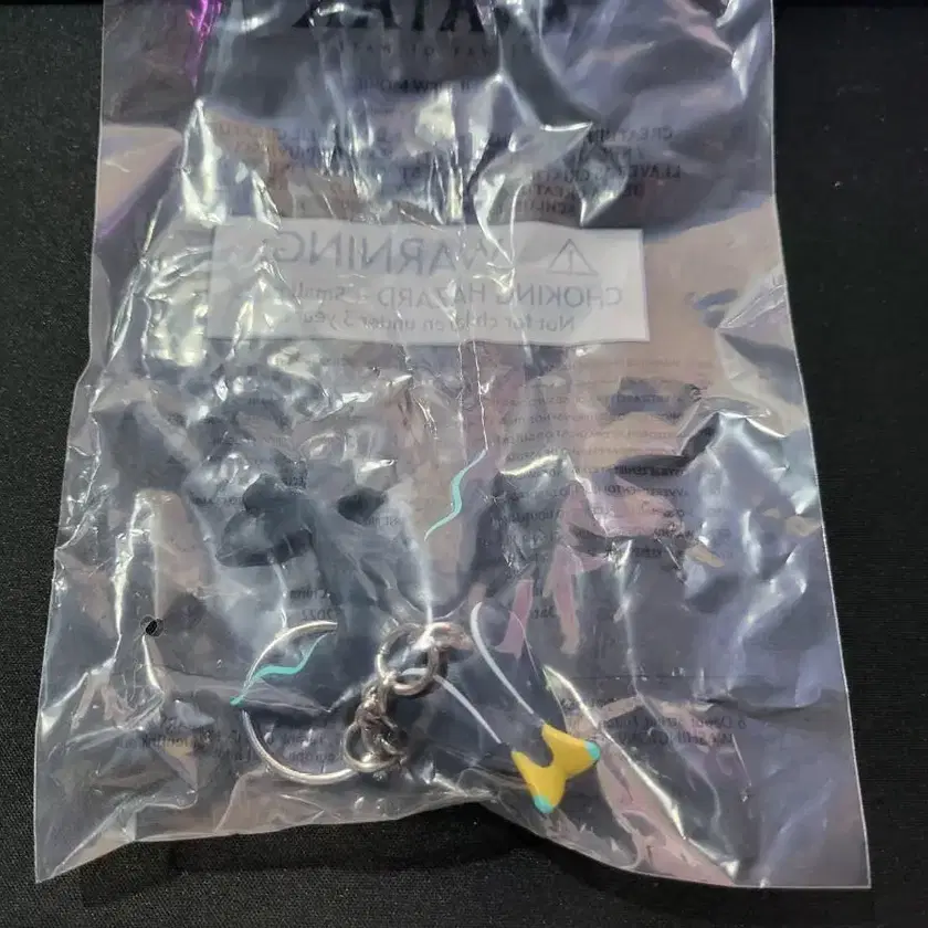 Avatar Waterways Tulkun Keychain, keyring for sale #아바타,#물의길,#툴쿤,#키링 ...