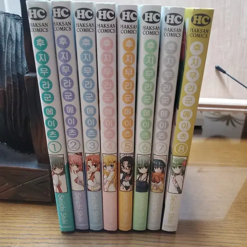 Fujimura-kun Mights 1-8 Complete Collector's Grade A #후지무라군,#메이츠,#세이치 ...