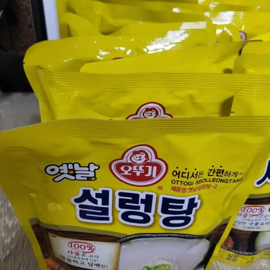 Simple Cooked Food 오뚜기 사골곰탕 설렁탕 3분카레 3분짜장 On Bunjang Global Site