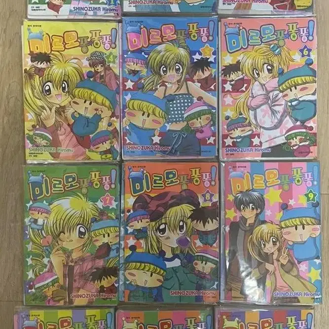 Mirro Pon Pon Pon Manga Book (1-12) #미르모퐁퐁퐁,#고전만화,#고전문구,#만화책 on Bunjang ...
