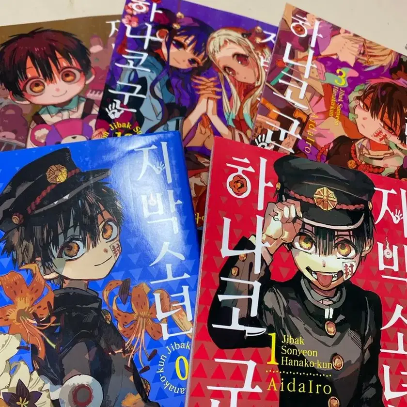 Comic Book [object Object],[object Object],[object Object],[object ...