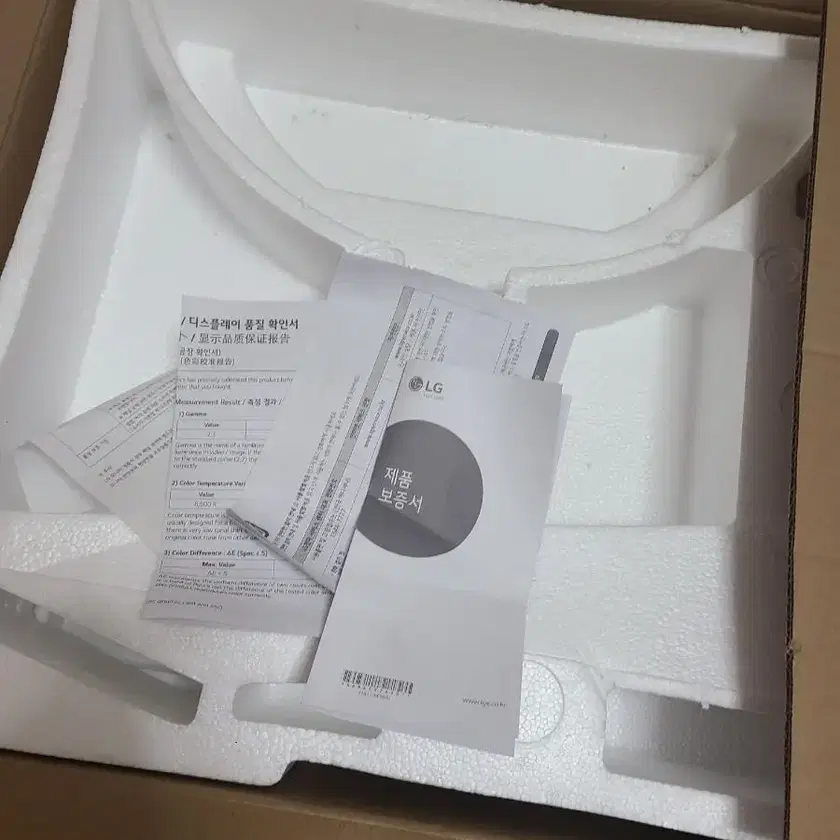 LG | LG전자 27-inch QHD LG monitor (qn600) #lg모니터,#qn600,#qhd on Bunjang ...