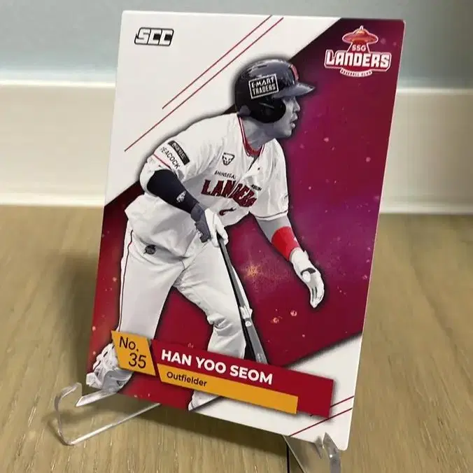 야구 용품 #프로야구,#스포츠카드,#KBO,#야구,#SCC on Bunjang Global Site.