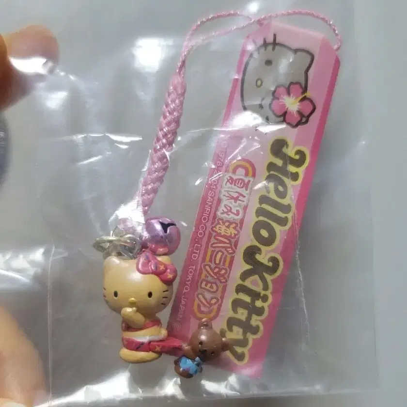 Sanrio Figures Dolls On Bunjang Global Site