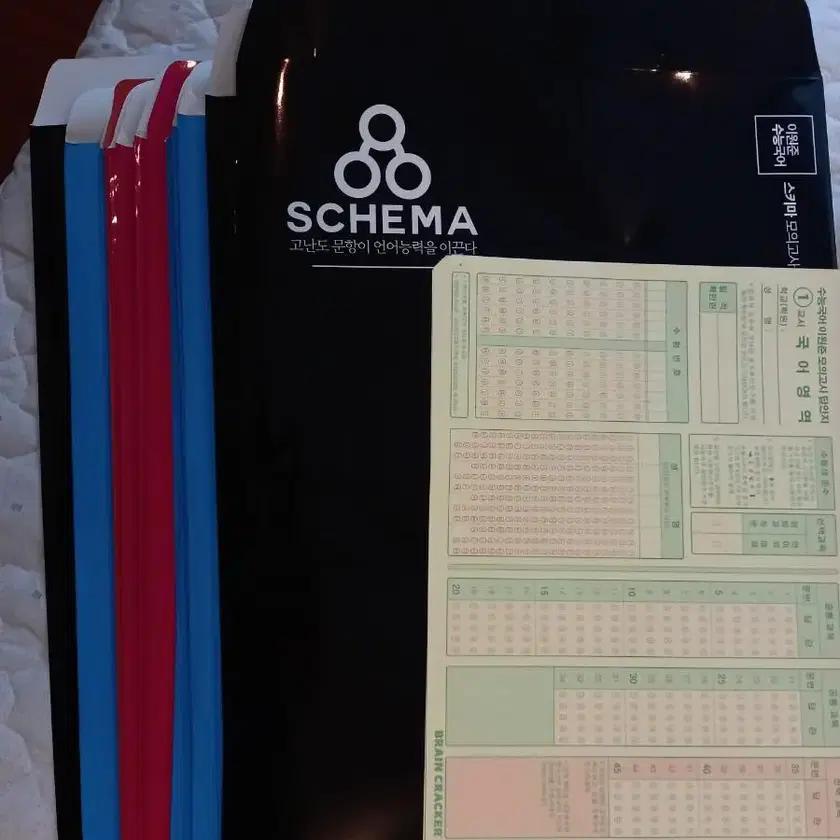 Lee Won-jun Korean Schema Mock Exam (Price Negotiable) #이원준,#국어,#스키마,#216,#모의고사 on Bunjang ...