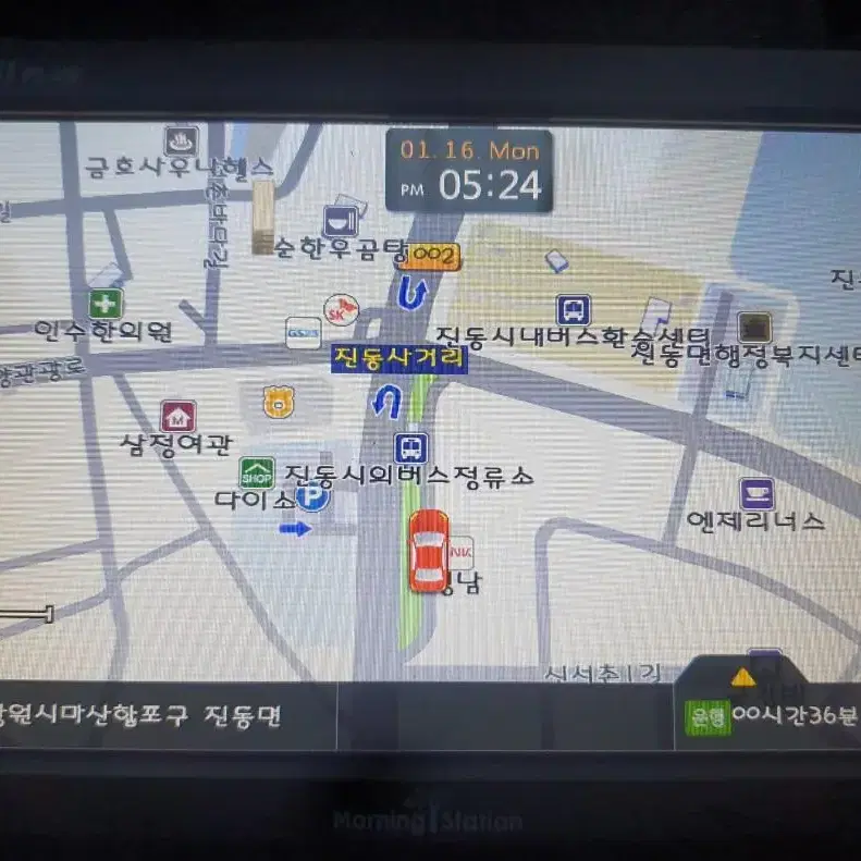 Navigation/Black Box 지니,2D,네비게이션,8기가,7인치 on Bunjang with safe global shipping.