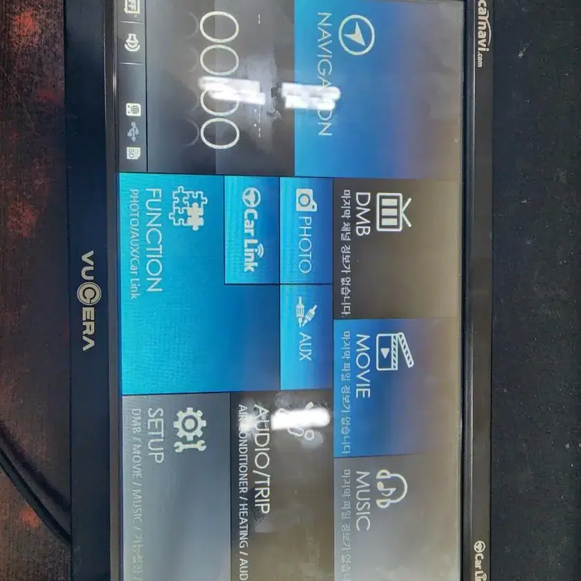 Navigation/Black Box 내비게이션,vn800a,뷰게라 on Bunjang with safe global shipping.