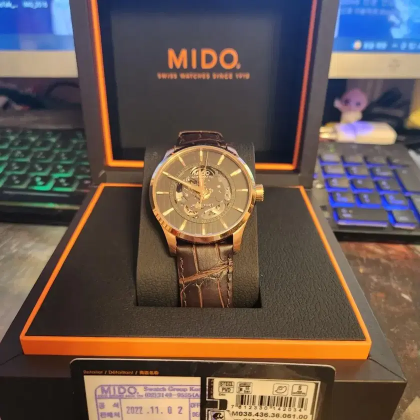 MIDO | 미도 Mido Multi-port Skeleton Vertigo (new) #미도멀티포트,#오토매틱시계 on ...