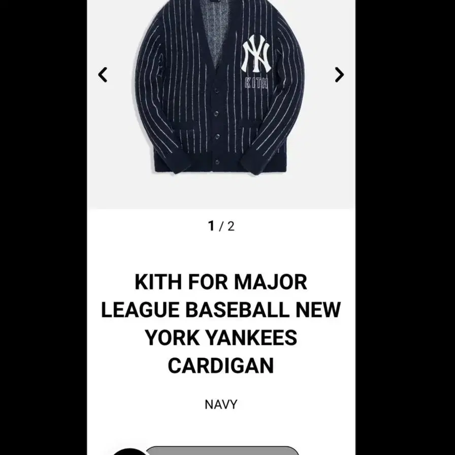 MLB Cardigan 키스엠엘비,kith가디건,kith,kith뉴욕양키즈,kithmlb on Bunjang with safe ...