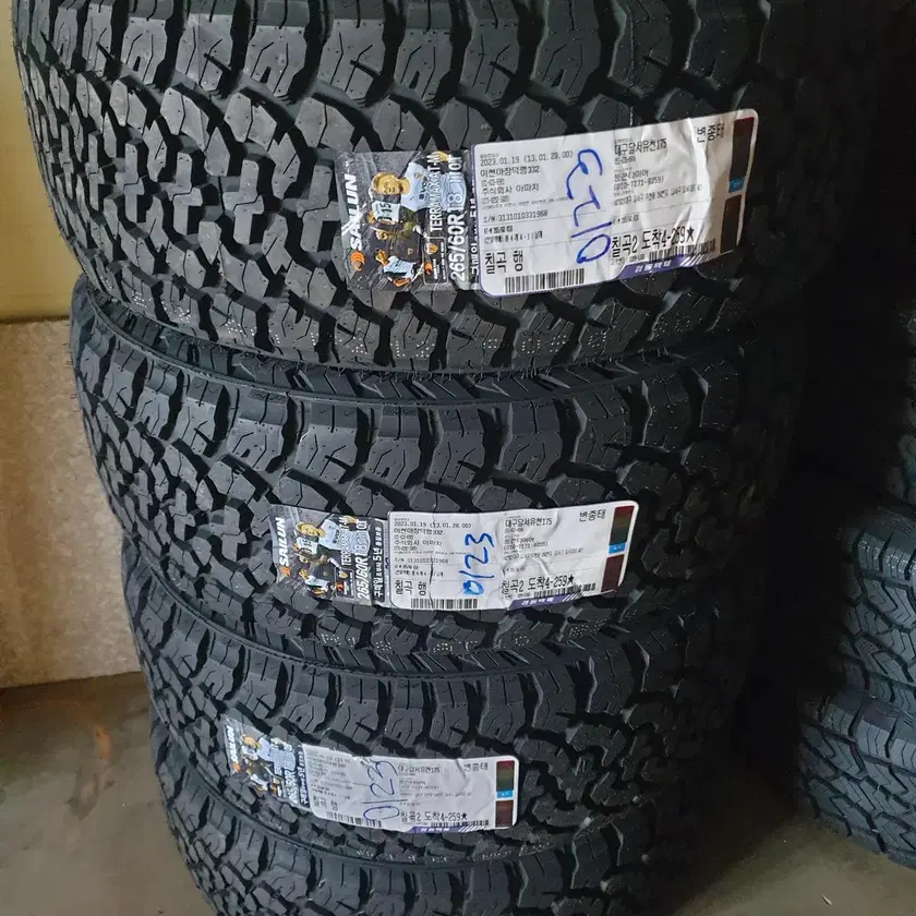 Siluon Off-road AT, ATM Tire 265 60 18,265 50 20 #사일룬타이어,#MT타이어,#AT타이어,#ATM타이어 on Bunjang Global ...