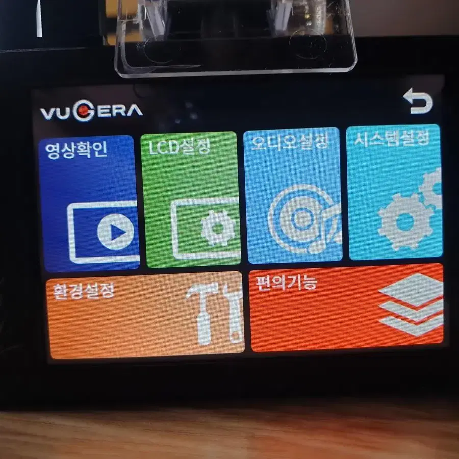 Navigation/Black Box on Bunjang with safe global shipping.