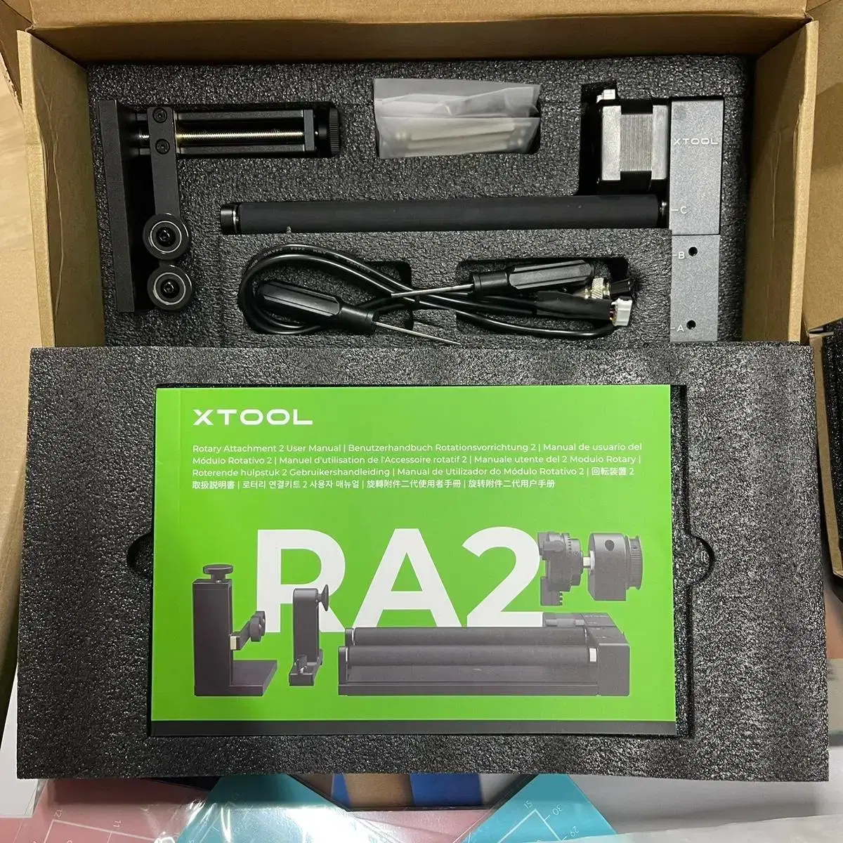 Multifunction Devices/Printers xTool M1,레이저각인기,조각기,블레이드커팅기,레이저커팅기 on ...