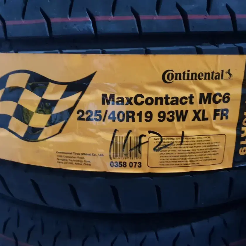 We sell new tires produced in 2019 for the Continental mc6 225 40 19. #컨티넨탈타이어,#컨티넨탈mc6,#2254019 ...