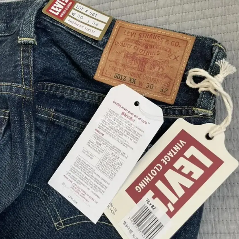 LEVI'S Denim/Jeans 리바이스,lvc,lvc54501,리바이스lvc,54501 on Bunjang Global Site.